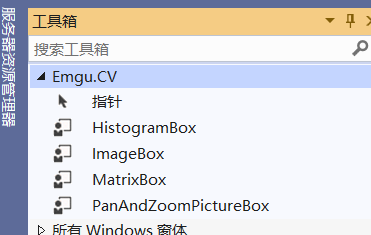 Emgu CV + C# 图像处理（一） ：使用NuGet程序包，无需配置环境_c# 图像 nuget-CSDN博客