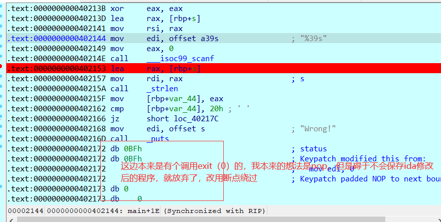 [BUUCTF]REVERSE——[GWCTF 2019]re3-CSDN博客