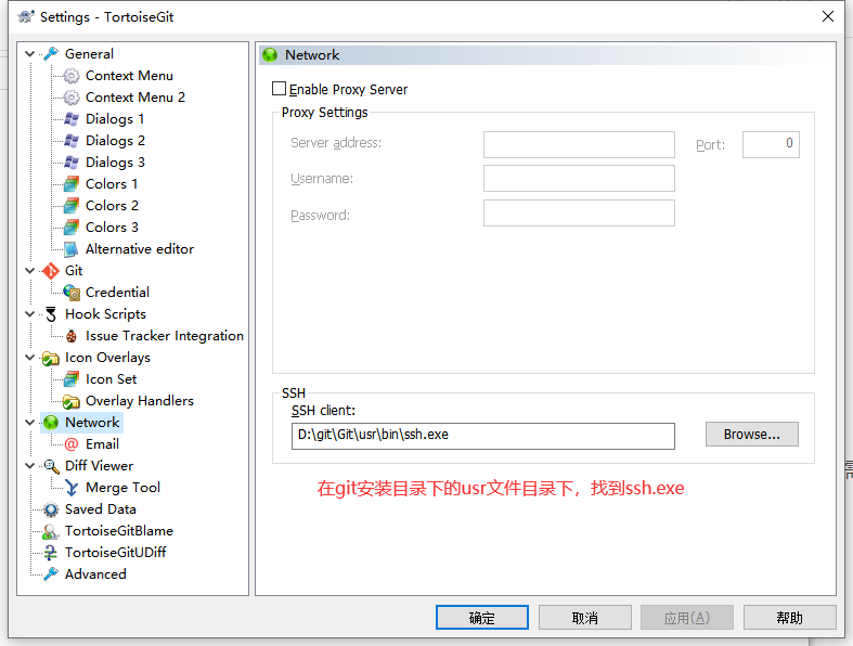 error: cannot spawn D:\git\bin\TortoiseGitPlink.exe: No such file or directory fatal: unable to ...