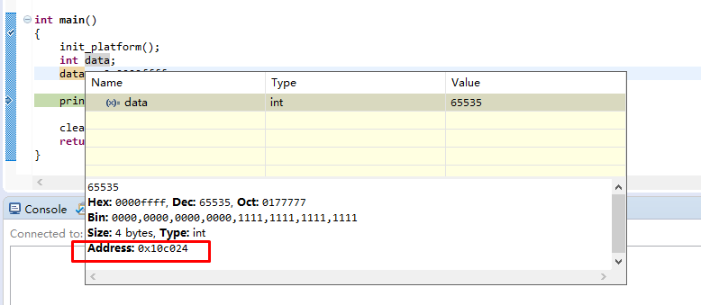 xilinx sdk在Debug模式下根据地址在内存里观察值_xilinx sdk memdump-CSDN博客