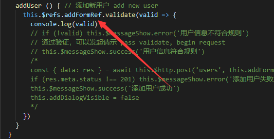 elementui,form表单验证validate时,false反应,true不反应_elementplus validator为true却不显示提示信息-CSDN博客
