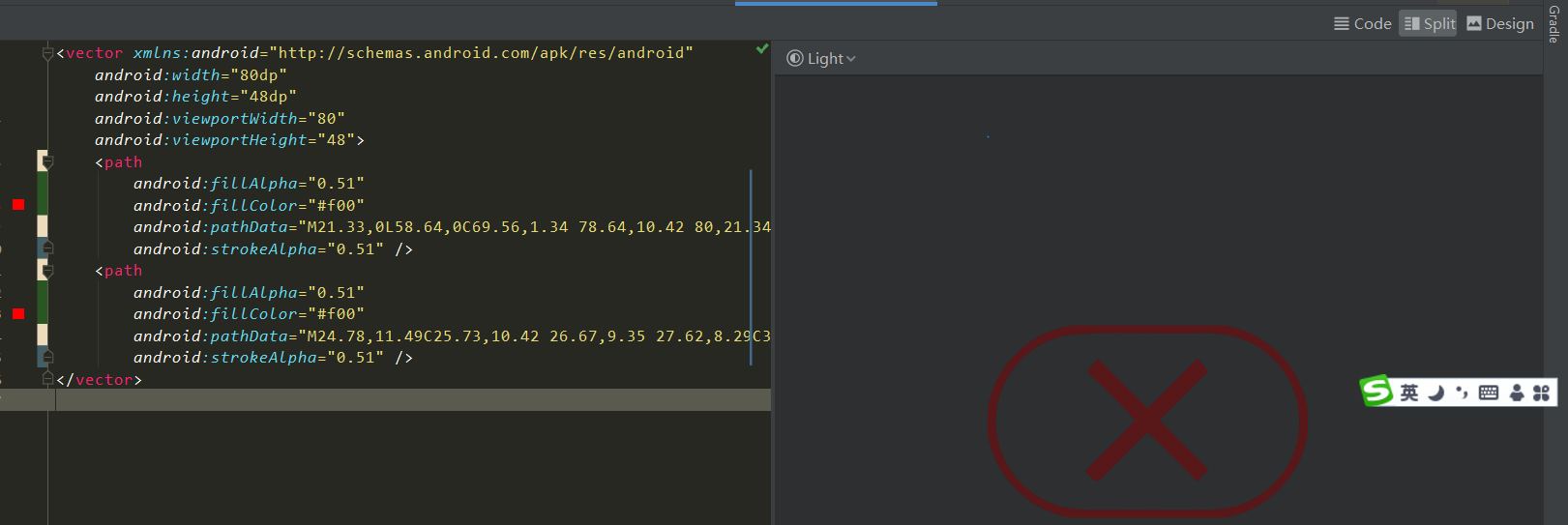 安卓客户端使用矢量图_png转vector-CSDN博客