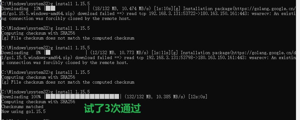 windows安装golang多版本管理工具gvm/g_go 多版本管理-CSDN博客