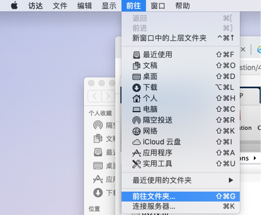 Mac版 matlab 安装 GAOT工具箱_工具箱goat,多元使用-CSDN博客