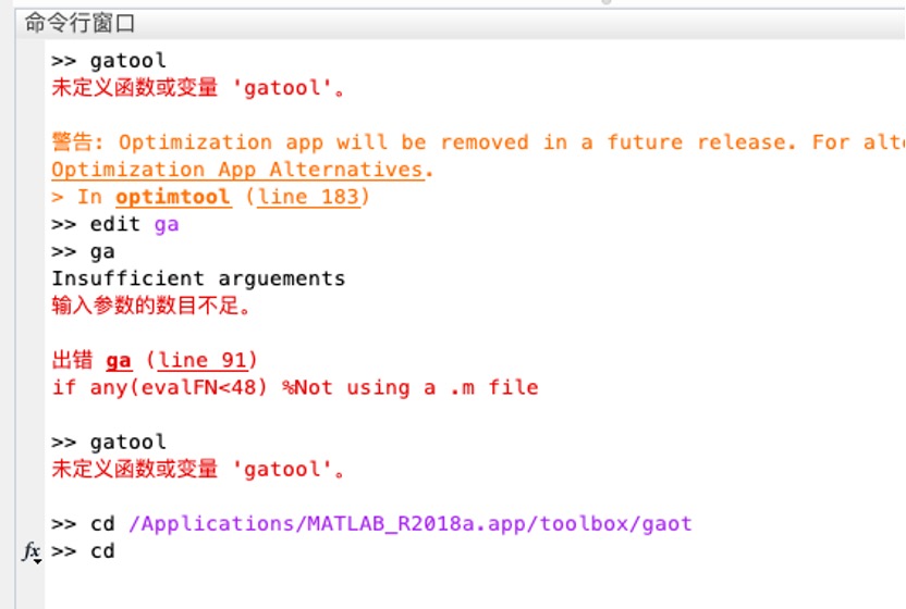 Mac版 matlab 安装 GAOT工具箱_工具箱goat,多元使用-CSDN博客