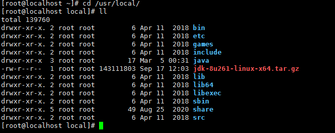 linux jdk下载并安装-CSDN博客
