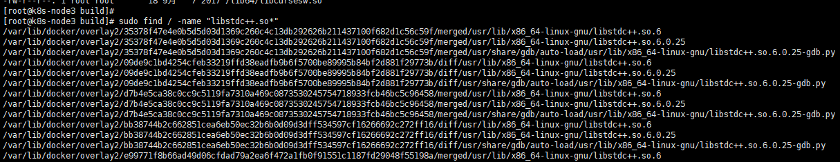 centos 7.5 升级GLIBCXX_3.4.21和glibc-2.18_centos7.5 升级glibc-CSDN博客
