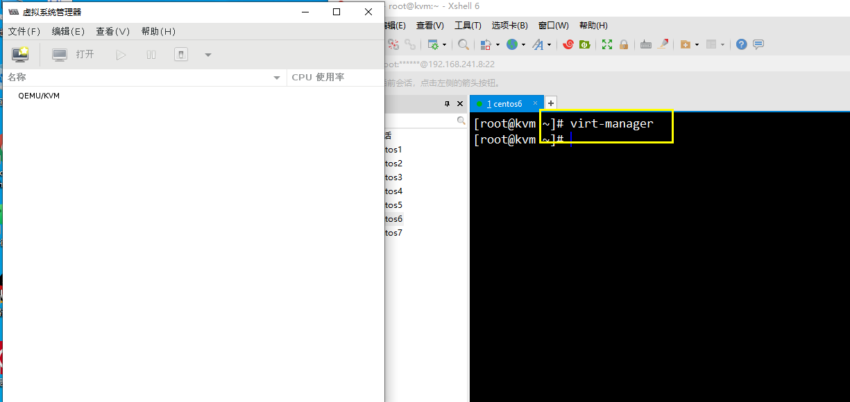 kvm命令：virt-manager 报错(virt-manager:15178): Gtk-WARNING **: cannot open display: localhost:10.0 ...