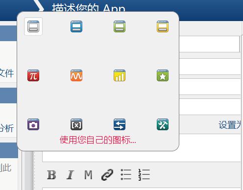 MATLAB 手把手带你制作第一个APP designer程序(电子词典)_matlab 的mlapp文件怎么生成-CSDN博客