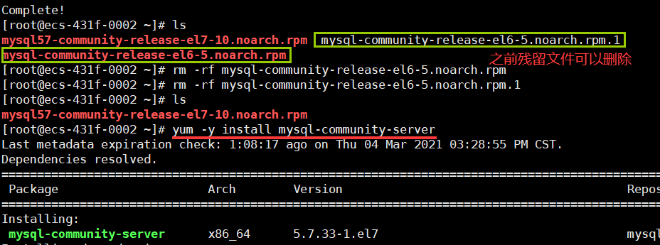 Linux中yum源CentOS8.3安装MySQL5.7详细教程_error: package mariadb-libs is not installed_一个长不胖的程序YUAN的博客 ...