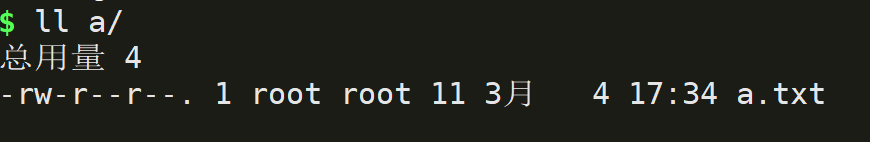 linux出现.swp文件是解决方法_txt.swp-CSDN博客