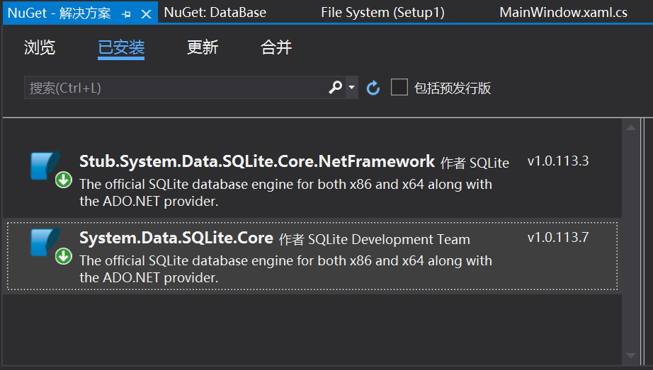 C#项目中怎么使用sqlite第三方库&&使用setup打包第三方dll文件_c# sqlite 打包发布-CSDN博客