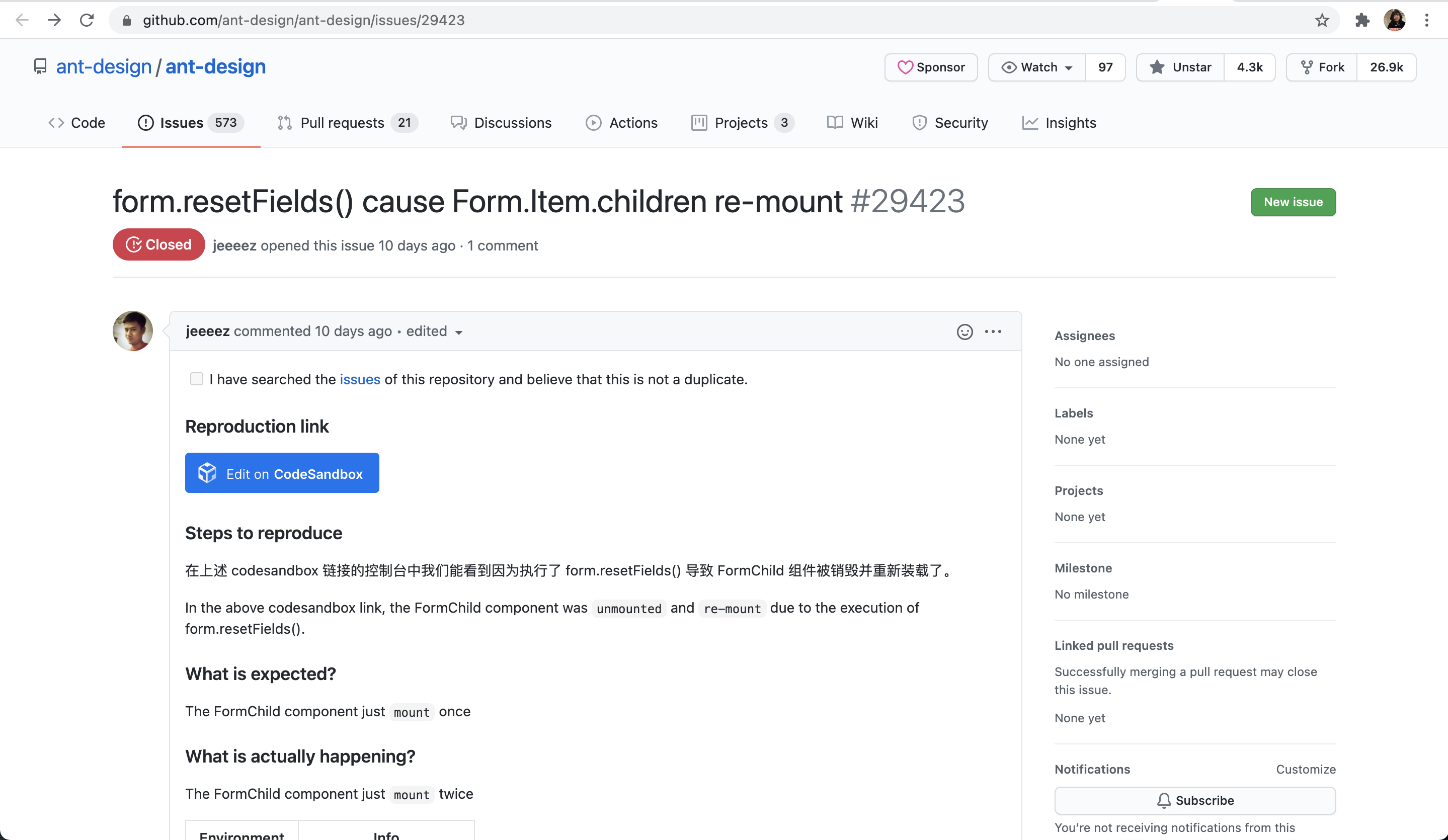 Ant Design 中 Resetfields 导致自定义组件销毁并重新加载问题分析 Antdesign Resetfields Csdn博客