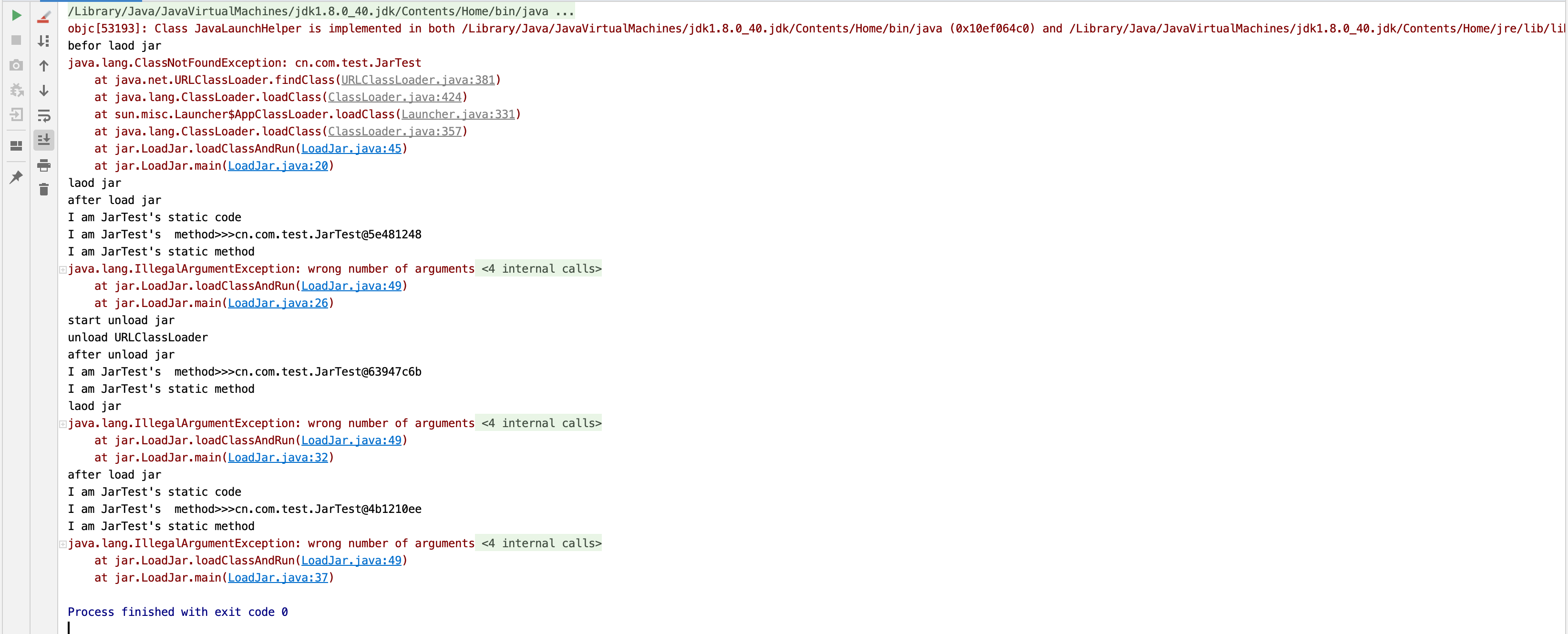 [Java]关于动态加载及卸载jar后的一些思考_java classloader 剔除 jar-CSDN博客
