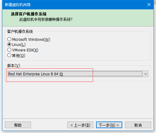 Linux学习—VMware安装Centos8_vmware怎么制作vmx-CSDN博客