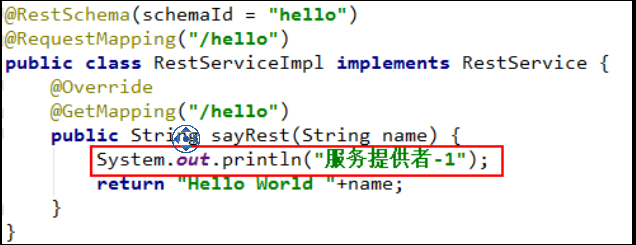 ServiceComb入门篇_servicecomb: credentialse-sample-CSDN博客