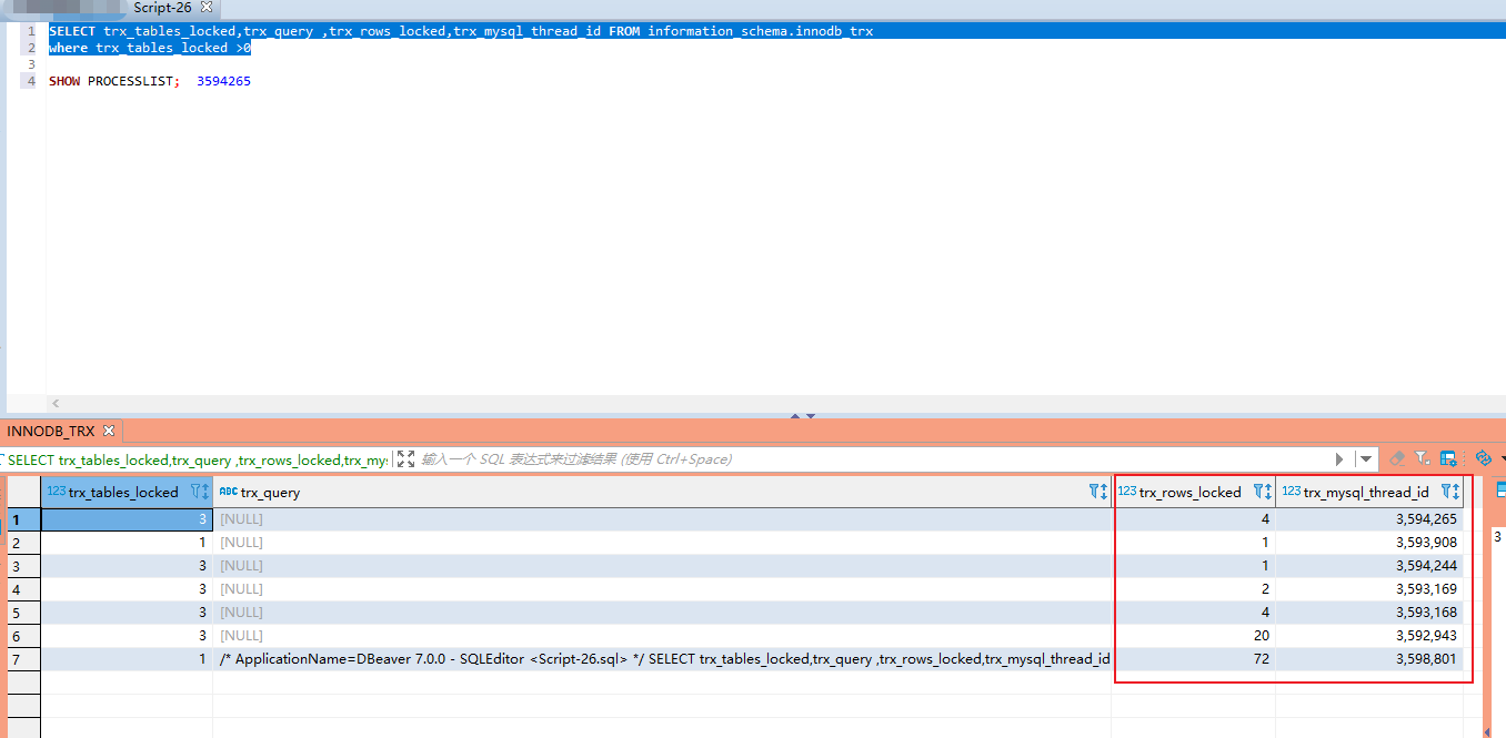 Mysql 报错 Lock Wait Timeout Exceeded； Try Restarting Transactiontdsql Lock Wait Timeout Exceeded