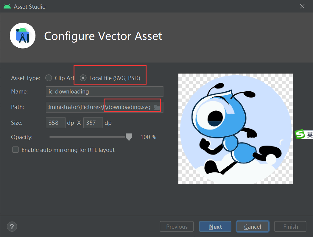 vector2Drawable（批量将png图片转换成android使用的矢量图 ）_android png 转vector-CSDN博客