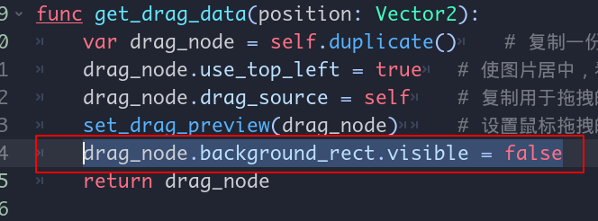 【GDScript】装备栏_gdscript null-CSDN博客