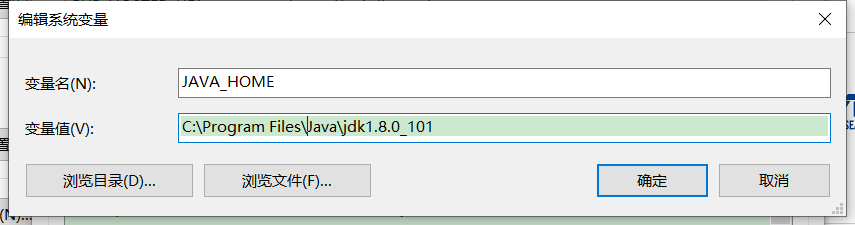 Hadoop环报错Error: JAVA_HOME is incorrectly set.Please update C:\hadoop-3.1.2\etc\hadoop\hadoop-env ...