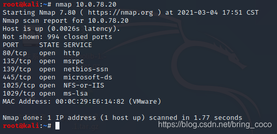 (cve 2017 7269)iis60远程代码执行漏洞iis60溢出漏洞下载 Csdn博客