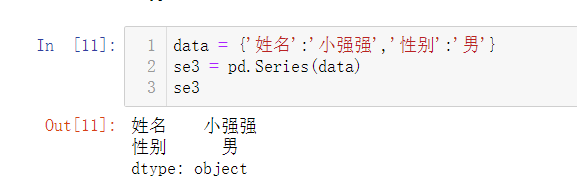 Series 的结构及其常规操作_series结构_生于忧患丶的博客-CSDN博客