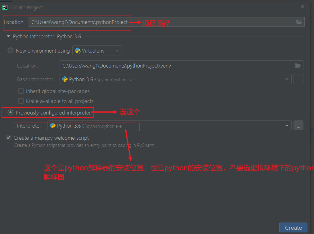 Python 基础知识python默认安装和自定义安装的区别 Csdn博客 