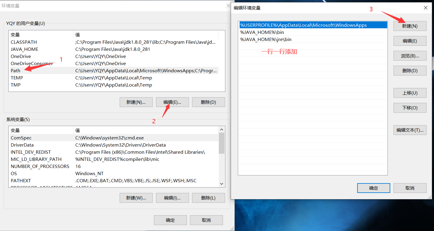windows安装Java环境及Flightplot分析PX4飞行日志-CSDN博客