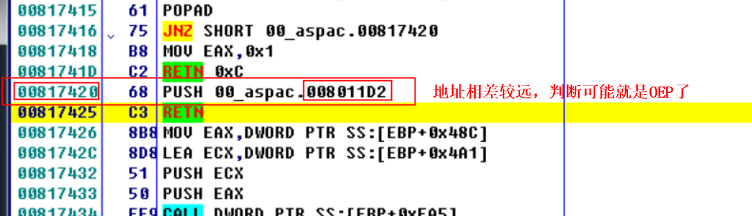 脱壳手把手入门(详细)——aspack压缩壳_aspack脱壳机-CSDN博客