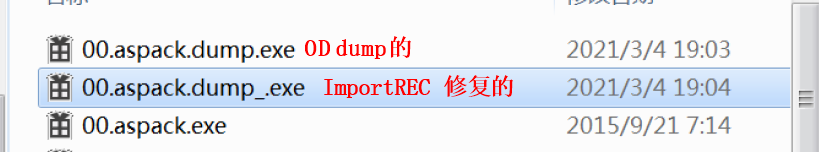 脱壳手把手入门(详细)——aspack压缩壳_aspack脱壳机-CSDN博客