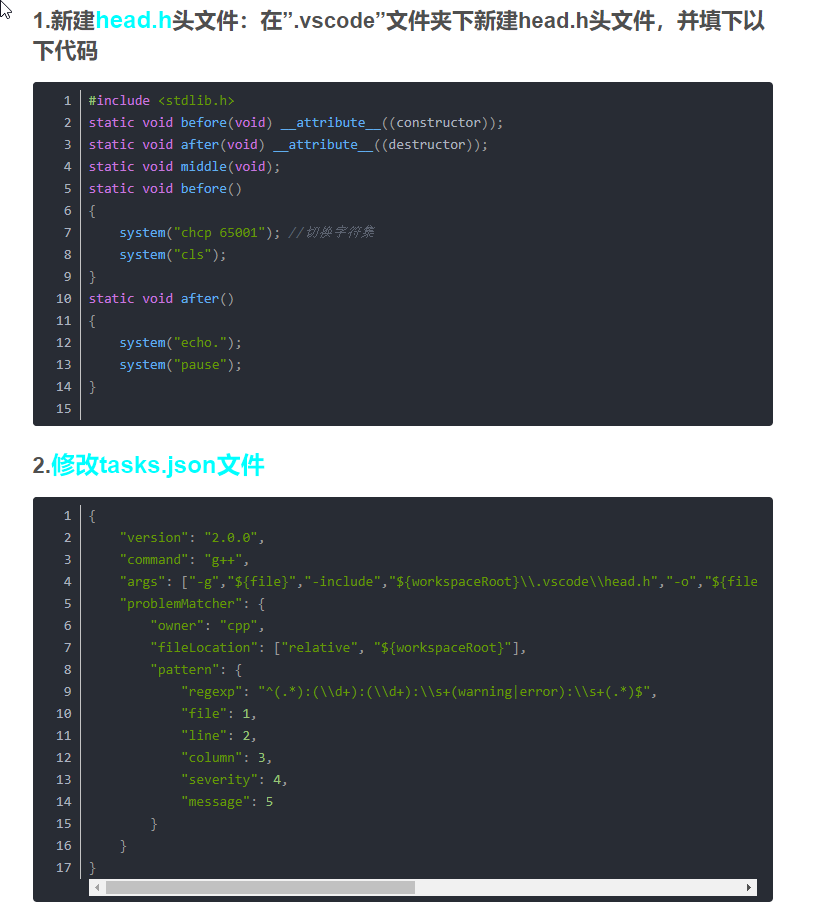 配置vscode C语言环境配置注意事项and中文乱码问题解决方法总结 Aurorasuper的博客 Csdn博客 Vscode的c语言中文乱码