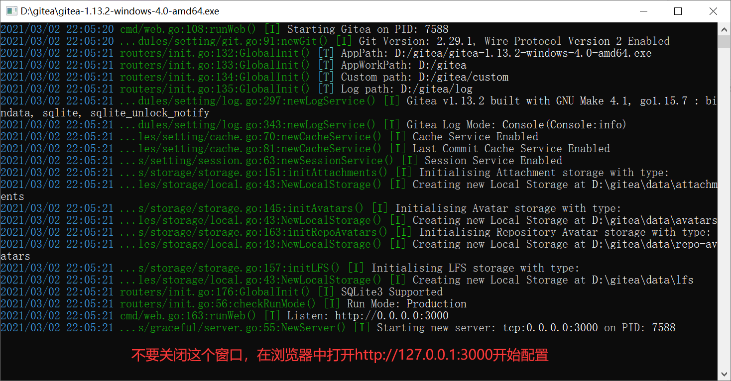 使用gitea搭建本地git服务器威联通 Gitea Csdn博客 