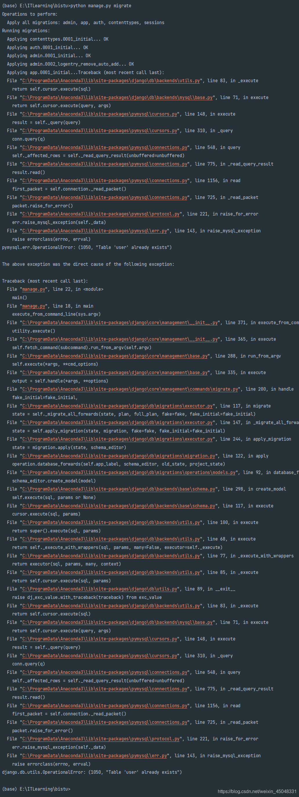 Warnings Appusergender Fieldsw122 ‘maxlength‘ Is Ignored When