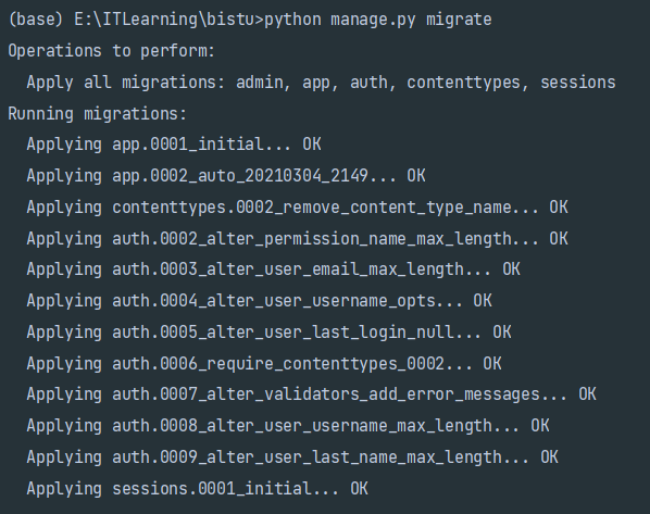WARNINGS: app.User.gender: (fields.W122) ‘max_length‘ is ignored when used with IntegerField-CSDN博客