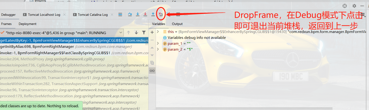 IDEA如何使用Drop Frame退回上一步Debug_idea drop frame-CSDN博客