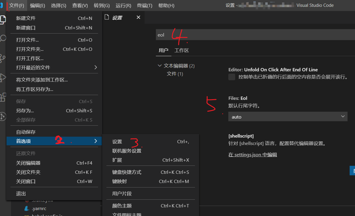git中LF和CRLF的转换_git crlf-CSDN博客
