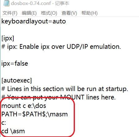 安装教程——汇编工具（dosbox、masm、masm for windows）_masm for windows安装教程-CSDN博客