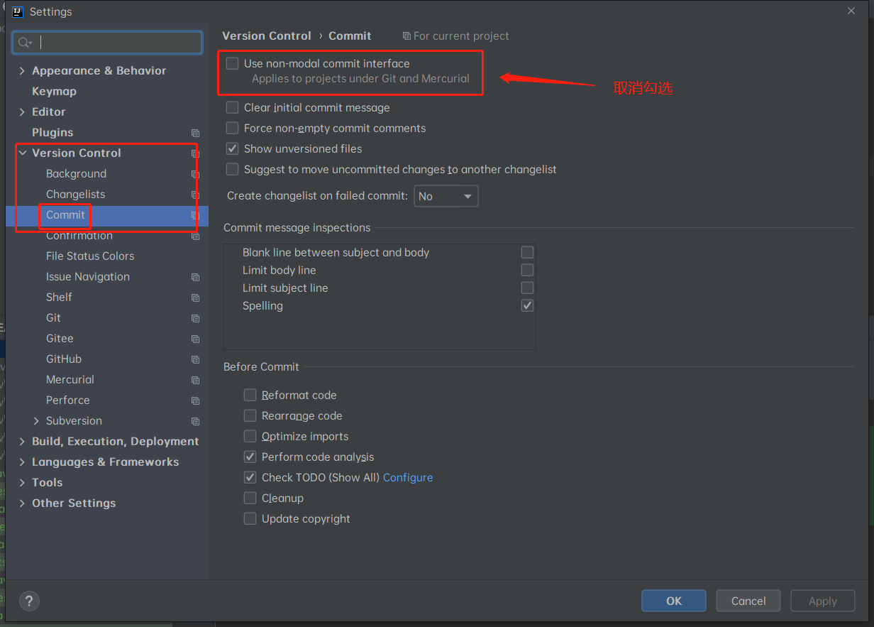idea不显示Local Changes界面_idea changelist找不到-CSDN博客