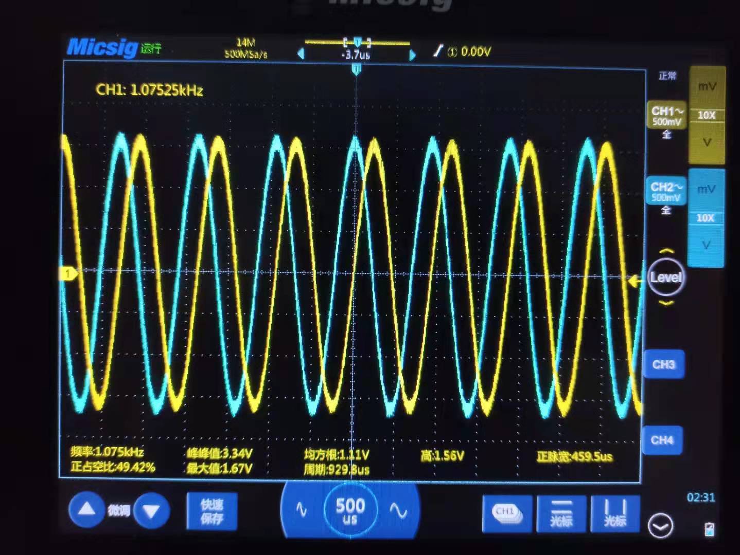 ESP32 基于arduino平台的DAC模拟输出IQ通道模拟_arduino dac-CSDN博客