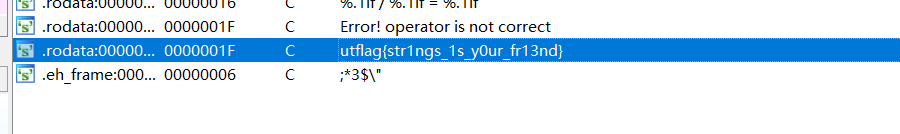 [BUUCTF]REVERSE——[UTCTF2020]basic-re_buuctf [utctf2020]basic-re-CSDN博客
