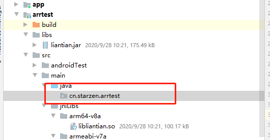 Android studio 打包aar包（含.so,.jar）以及使用方法_android studio 包含so如何 打包jar-CSDN博客
