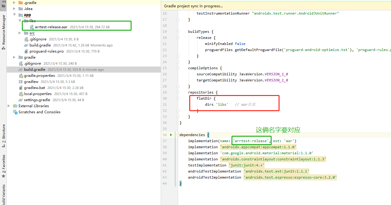 Android studio 打包aar包（含.so,.jar）以及使用方法_android studio 包含so如何 打包jar-CSDN博客
