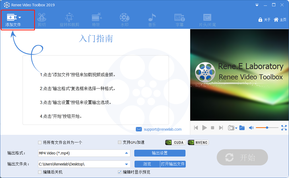 RMVB格式介绍，如何播放该格式视频，以及将RMVB转换成MP4？_vuwrmvb-CSDN博客