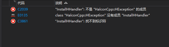 MFC 中 Halcon 异常处理_halcon hexception-CSDN博客