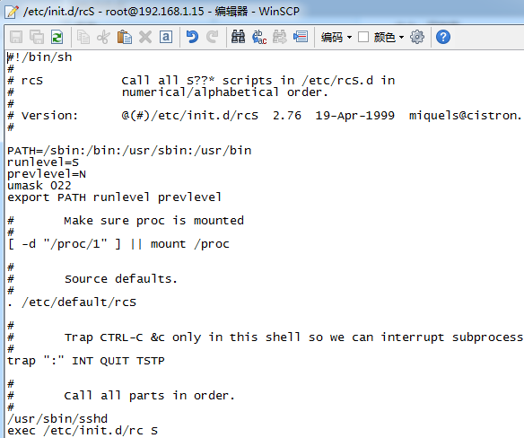 am355x armlinux 移植openssh_arm355x config-CSDN博客