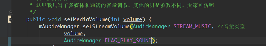 How to remove, raise the volume to the recommended level or more - Programmer Sought
