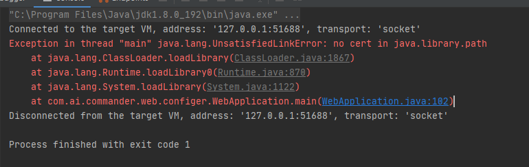 java no XXX in java.library.path错误解决_no in java.library.path-CSDN博客