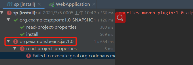 Maven_project.parent.basedir-CSDN博客