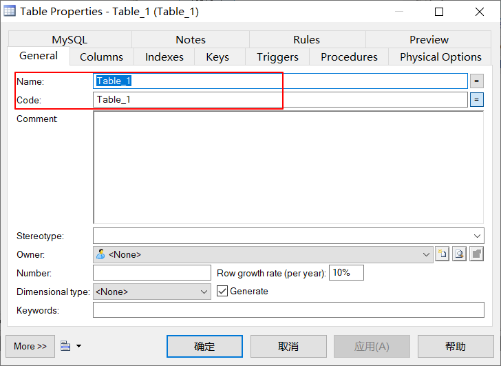 使用PowerDesigner创建MySQL数据库_powerdesigner 创建 mysql表-CSDN博客