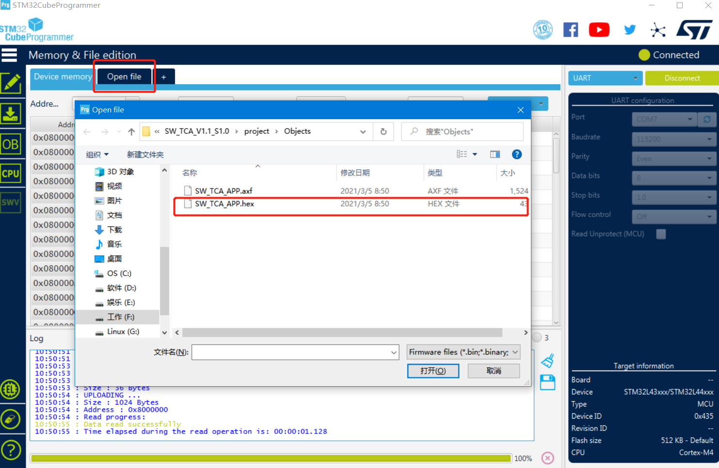 使用STM32CubeProgrammer软件实现对STM32L4xx系列单片机程序下载_stm32l4 串口下载-CSDN博客